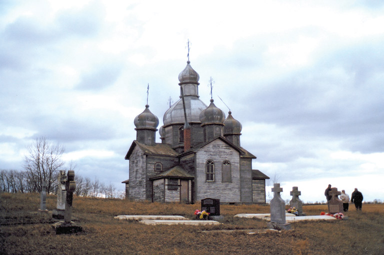 Prairie icons - Canada's History
